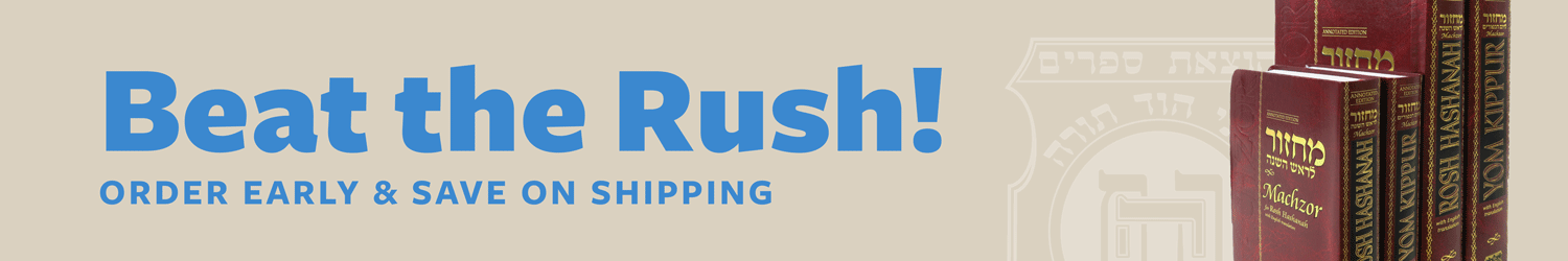 store.kehotonline.com